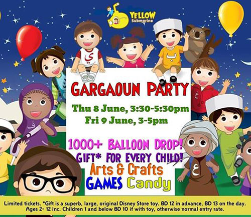 Gergaoon Celebrations 2017 | Mums in Bahrain